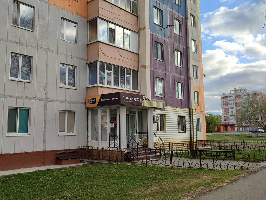 Fast food Батя жарит, Tobolsk, foto