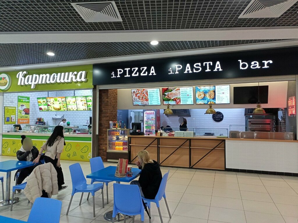 Pizzacılar Ipizza Ipasta Bar, Çeliabinsk, foto