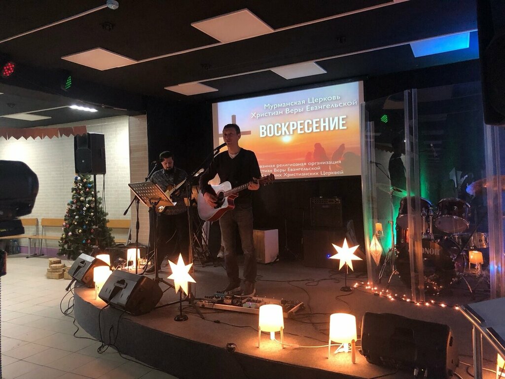 Protestan kilisesi Церковь Воскресение, Murmansk, foto