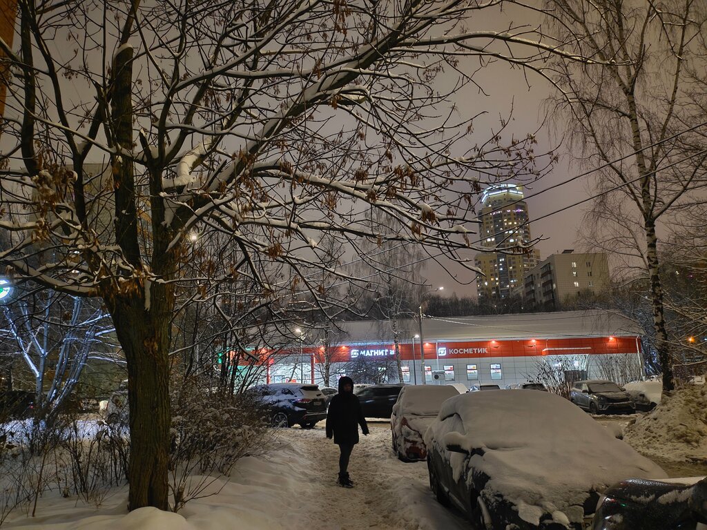 Kozmetik ve parfümeri mağazaları M. Kosmetik, Moskova, foto