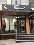 Formenti (ulitsa Gogolya No:1), giyim mağazası  Essentuky'den