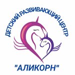 Alikorn (Surikova Street No:60В), çocuk gelişim merkezleri  Gelencik'ten