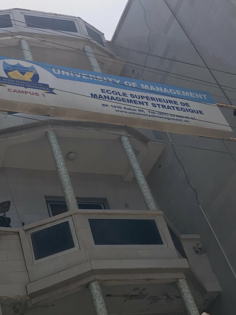 Üniversiteler University of Management, Dakar, foto