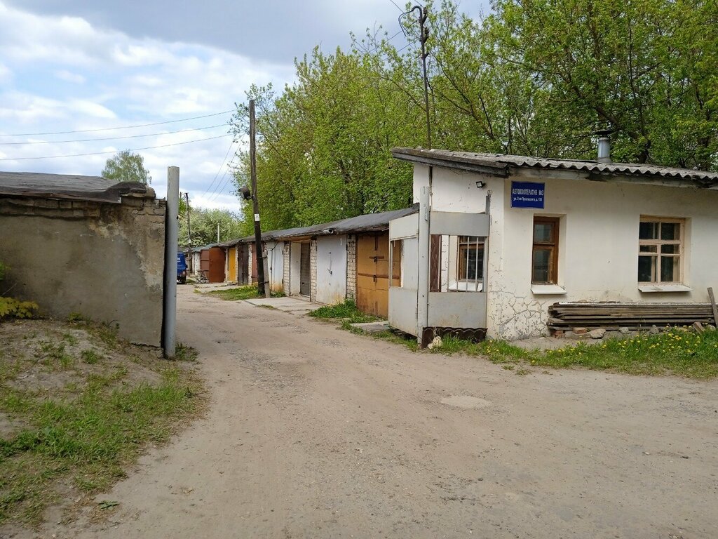 Garajlar Автокооператив № 3, Tver, foto