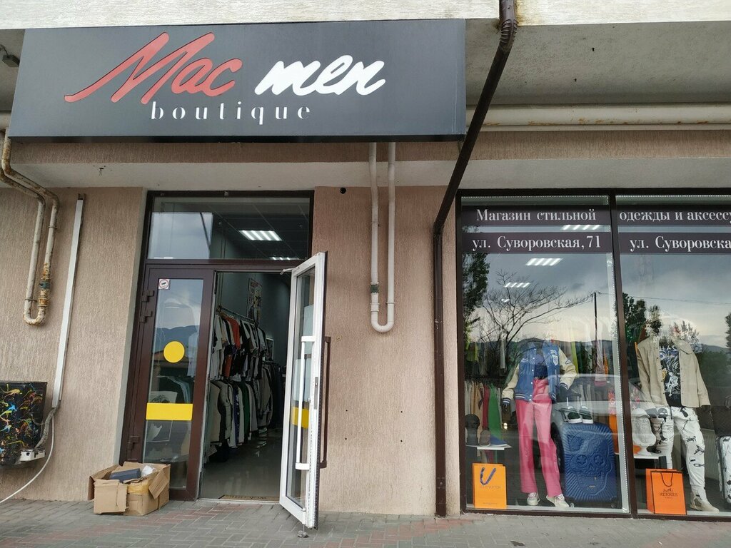 Showroom Mac men, Novorossiysk, foto