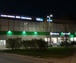 Lira (Novoizmaylovskiy Avenue No:28к2), güzellik salonu  Saint‑Petersburg'dan