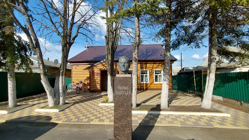 Müzeler ve sanat galerileri House-Museum of M. P. Devyatayev, Mordovya, foto