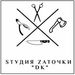 Sтудия Zаточки Dk (Tselinnaya Street No:43), torna işleri  Perm'den