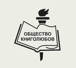 Azbuka (Sankt-Peterburgskaya ulitsa No:4), kitap mağazaları  Staraya Russa'dan