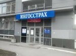 Россия (Oktyabrskaya ulitsa No:10), sigorta şirketleri  Sosnogorsk'tan