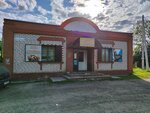Тройка (Ryazan Region, Spasskiy rayon, Troitskoye selskoye poseleniye, selo Krasilnikovo, Tsentralnaya ulitsa), market  Riazanskaya oblastından