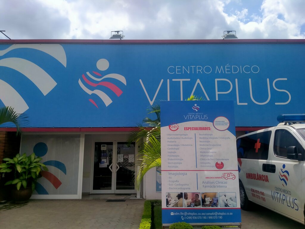 Tıp merkezleri ve klinikler Centro Médico Vitaplus, Loanda, foto