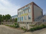 A'vic (Baymahambetov Street No:1/3), özel muayenehaneler  Kostanay'dan