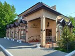 Pani Leontina (Jumabek Táshenov kóshesi No:45), terziler  Kökşetav'dan
