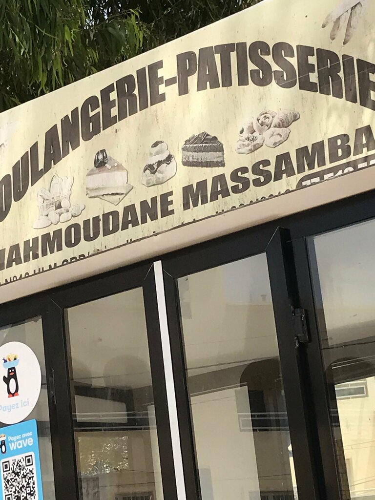 Ekmek fırını Boulangerie Pâtisserie, Dakar, foto