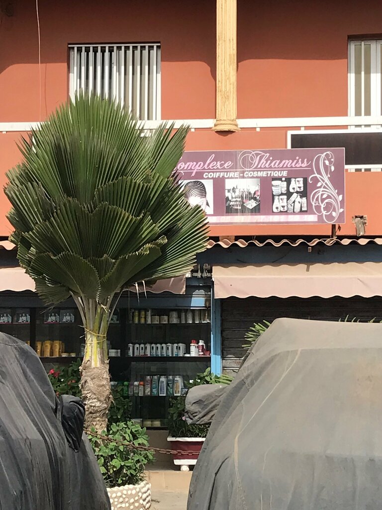 Mini-market Complexe Thiamiss et Sarah, Dakar, foto