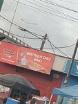 Chez Ismo Boutique (Avenue Martin Luther King No:1723), market  Abican'dan