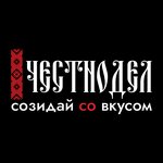 Chestnodel (ulitsa imeni Osipova No:2), kasap, şarküteri  Saratov'dan