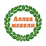 Аллея Мебели (Metallistov Street No:2, Donskoy), mobilya fabrikaları  Donskoy'dan