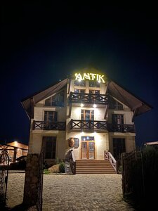 Отель Антик (Krasnodar Territory, Temryukskiy Municipal District, Zaporozhskoye selskoye poseleniye, Village of Garkusha), otel  Krasnodarski krayından