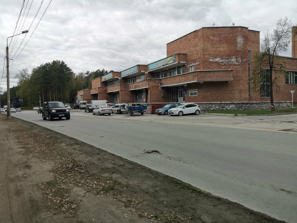 i̇tfaiye Пожарно-спасательная часть № 8, отряд Федеральной противопожарной службы № 2, Novosibirsk, foto