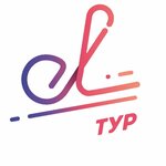 EL-Тур (Goncharova Street No:6А), seyahat acenteleri  Dmitrovgrad'dan