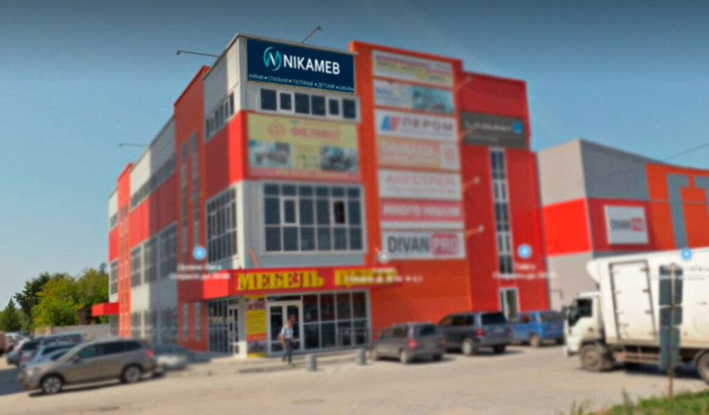 Mobilya mağazaları Nikameb, Novosibirsk, foto
