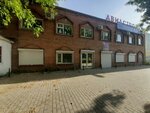 Мобил ГАЗ (Kommunalnaya Street No:37), gaz ekipmanları  Tolyatti'den (Togliatti'den)