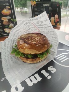 Burger time (prospekt Lenina No:64), fast food  Cherkessk'ten