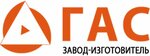 GAS-Avto (Novocherkasskiy Avenue No:37к1), özel üretim araç ve ekipmanları  Saint‑Petersburg'dan