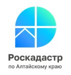 Роскадастр (Sibirsky Avenue No:43Г, mikrorayon VRZ), defterdarlık, mal müdürlüğü  Barnaul'dan