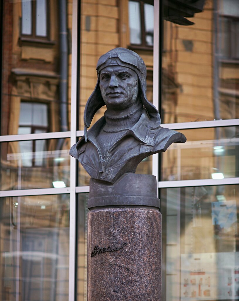 Anıt, heykel Валерий Павлович Чкалов, Saint‑Petersburg, foto