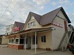 Argo (1-ya Sovetskaya ulitsa No:4, posyolok Dorokhovo), kafe  Moskova ve Moskovskaya oblastından