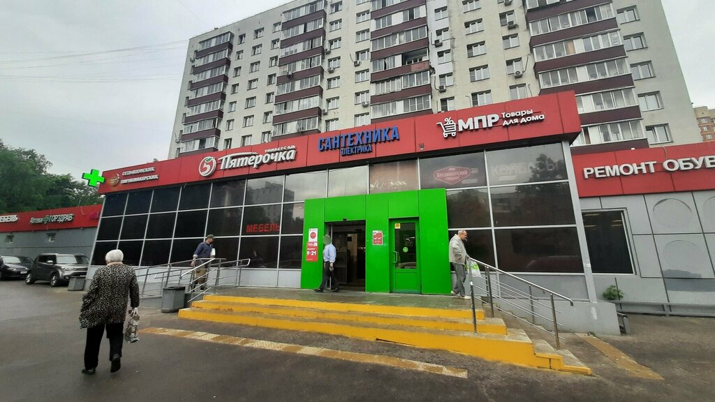 Kasap, şarküteri Владимирский стандарт, Moskova, foto