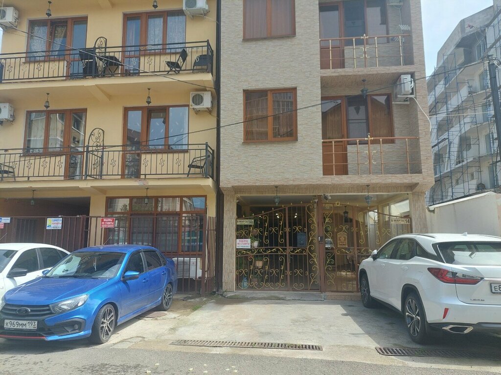 Otel Gostevoy Dom Devid, Soçi, foto