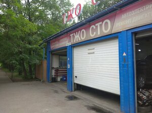 Sto (No:4Б, Turksib City Administrative District, 13-shi áskerı qalashyq, Almaty), otomobil servisi  Almatı'dan