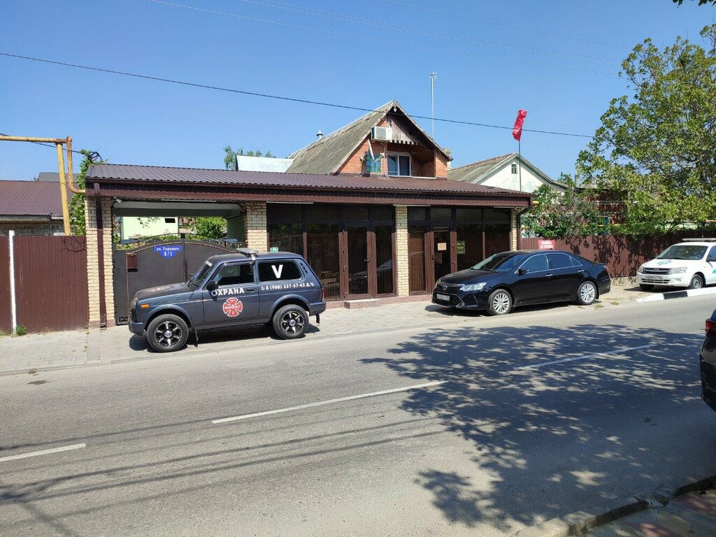 Güvenlik firmaları Форпост, Krasnodarski krayı, foto