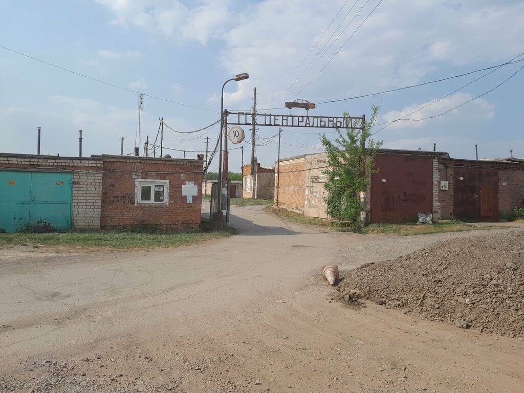 Garajlar Tsentralny Garazhno-Stroitelny Kooperativ, Kopeysk, foto