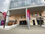 Детское радио (Lenina Avenue No:25), radyolar  Yekaterinburg'dan