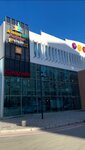 Multiland (Lenina Street No:35А), lunapark  Kaspiysk'ten