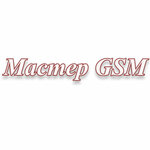 MasterGSM (ulitsa Yunosti No:10), telefon tamir servisi  Mejdureçensk'ten