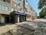 Bochonok (No:24, mikrorayon Shugyla), kafe  Kızılorda'dan