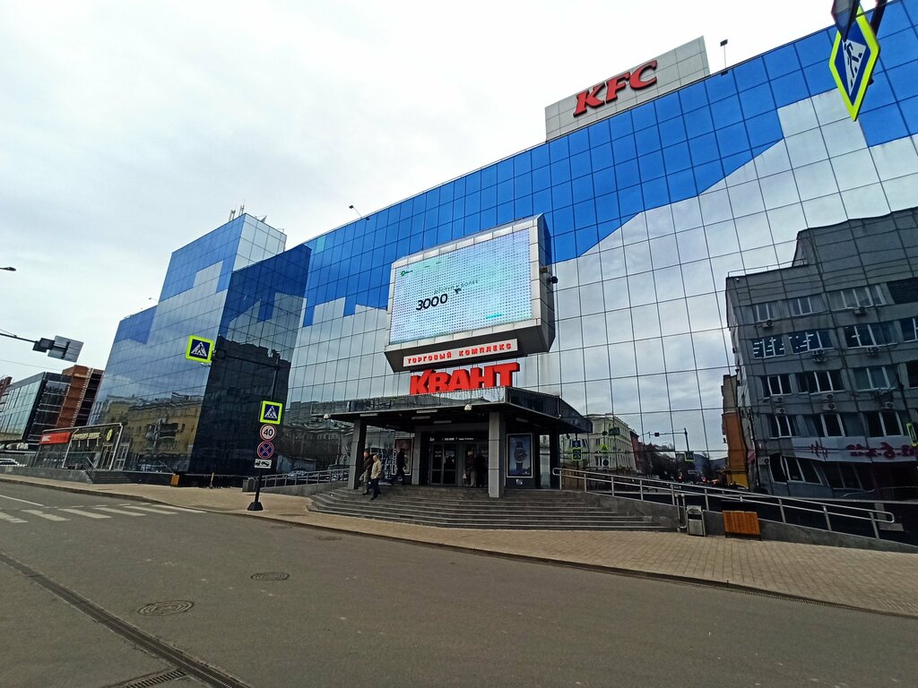 Spor kulüpleri МетроFitness, Krasnoyarsk, foto