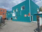 Massage (Chernyshevskıı kóshesі No:70), masaj salonları  Kostanay'dan