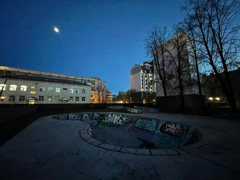Kaykay parkı Skatepark, Saint‑Petersburg, foto