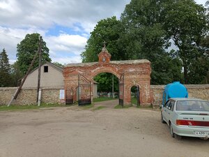 Городское кладбище (Lipetsk Region, Dankov, Gorodskoye kladbishche), mezarlıklar  Dankov'dan