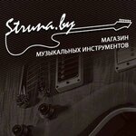Sruna.by (Umanskaja Street No:54), enstrüman mağazaları  Minsk'ten