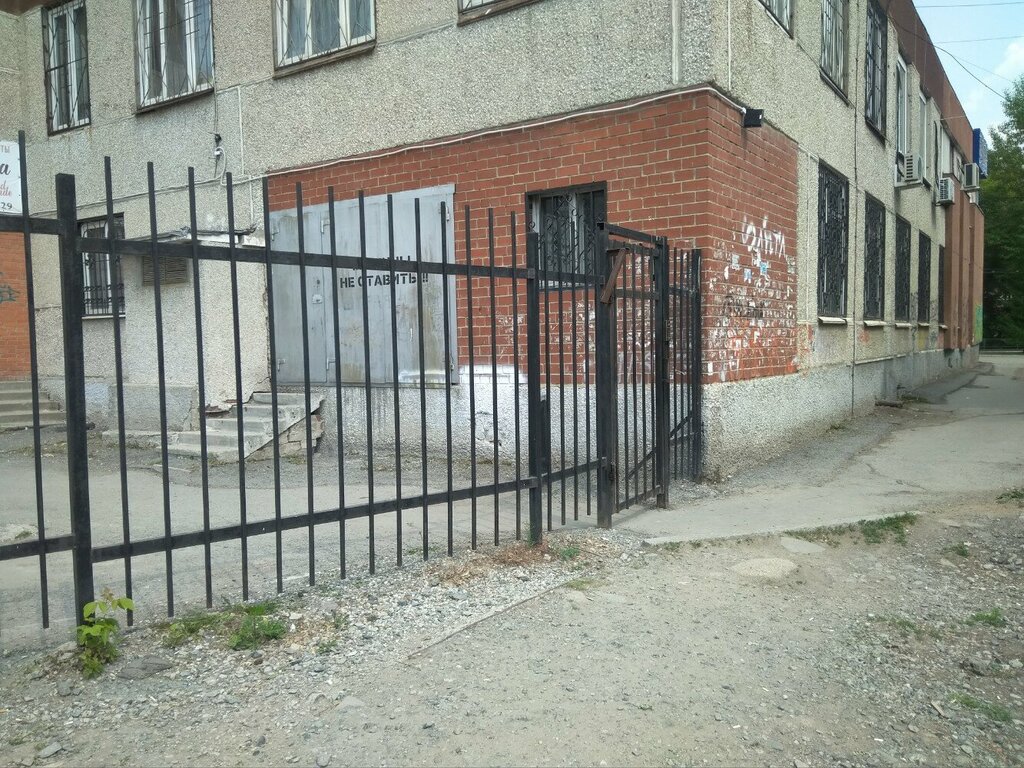 Bina, site yönetimi Белинского 182, Yekaterinburg, foto