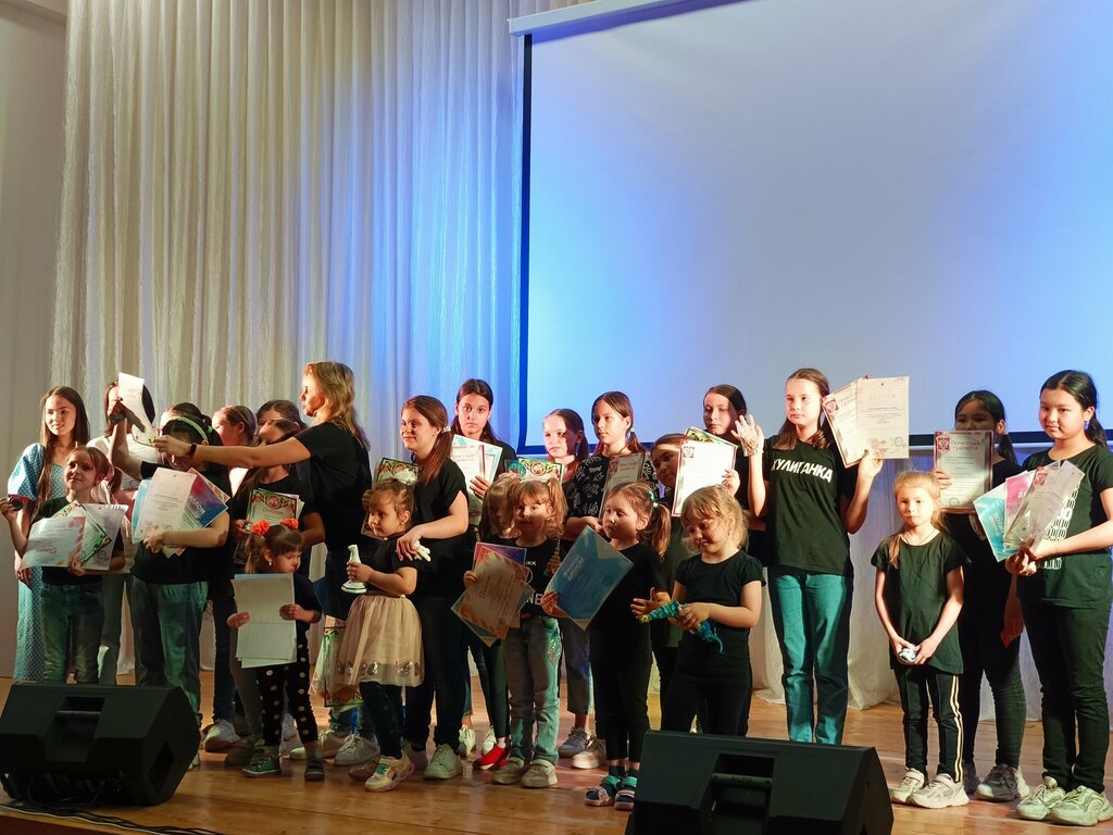 Kültür ocakları Дом Культуры в Жилом Массиве Отары, Kazan, foto