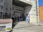 Ассоциация Саморегулируемая организация Объединение строителей Энерготехмонтаж-строй (Suschyovskaya Street No:21), denetleyici kuruluşlar  Moskova'dan
